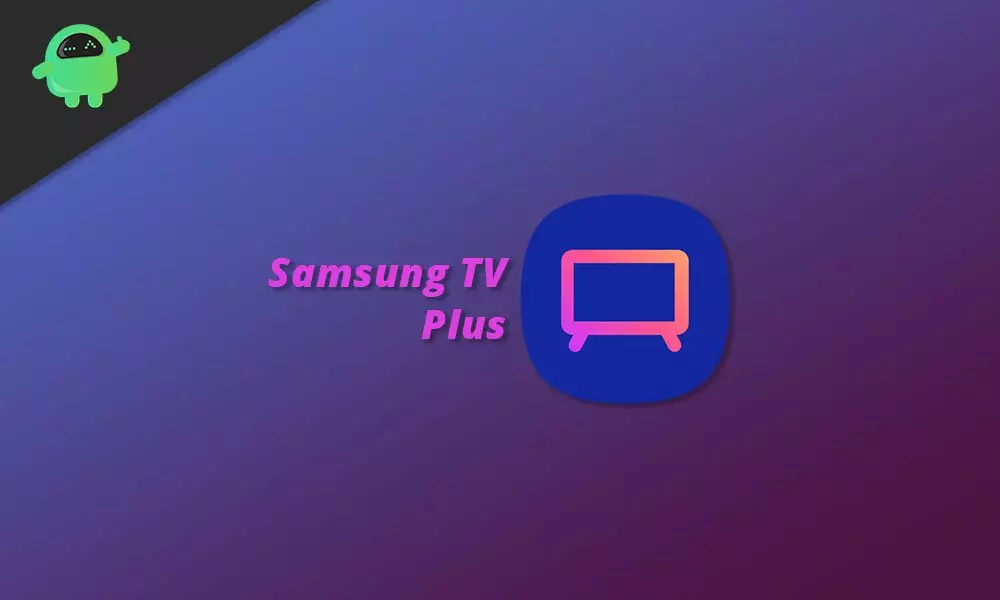 Konzani: Samsung TV Plus Palibe Chifukwa cha Vuto la Network