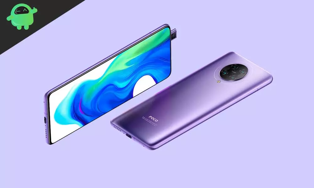 Xiaomi Poco F2 Pro کے لیے گوگل کیمرہ ڈاؤن لوڈ کریں [GCam Go APK شامل کیا گیا]