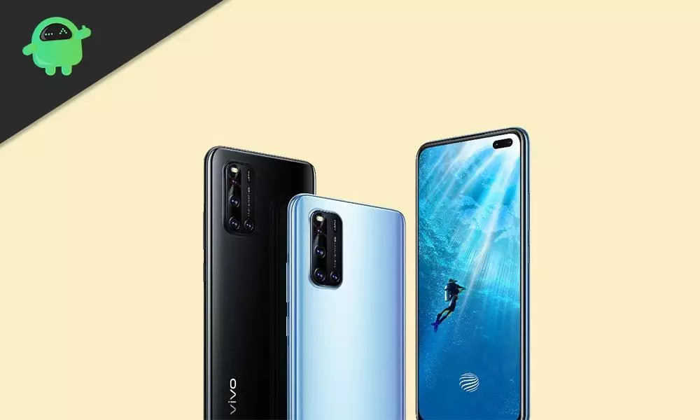 下載適用於 Vivo V20 系列的 Google 相機 | V20 Pro 和 V20 SE