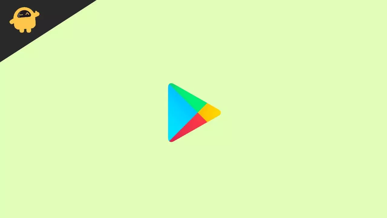 修復 Google Play 商店錯誤 DF-DFERH-01