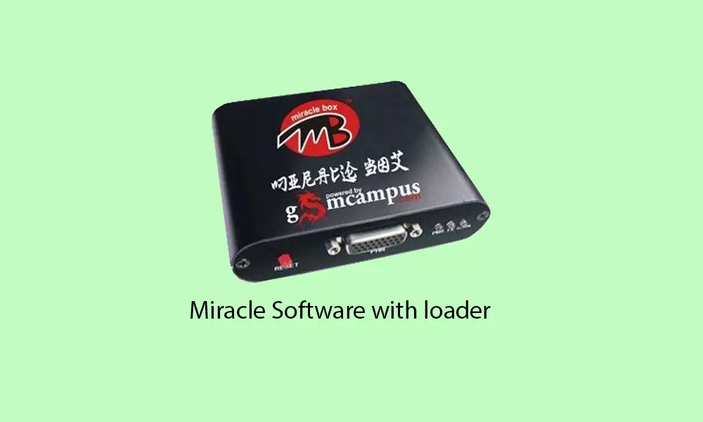 Download Miracle Software mat Loader gratis [All Versioun: 2.82, 2.54, a Méi]