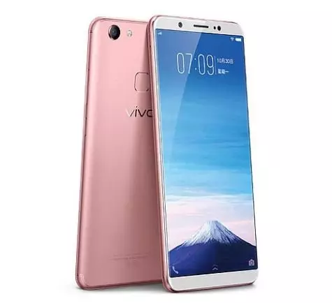 Vivo Y75A တွင် Stock ROM ထည့်သွင်းနည်း