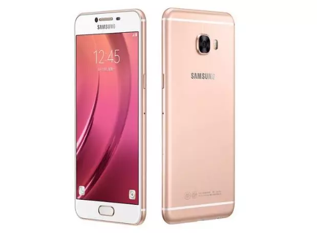 Samsung Galaxy C5 માટે Lineage OS 15.1 કેવી રીતે ઇન્સ્ટોલ કરવું