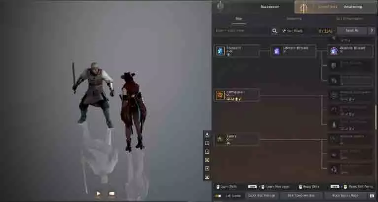 Paano Gamitin ang Skill Points sa Black Desert Online | PC, Xbox o PS4