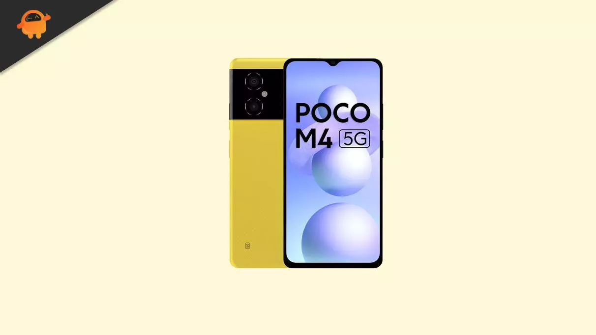 POCO M4 5G ಆಂಡ್ರಾಯ್ಡ್ 13 (MIUI 14) ನವೀಕರಣವನ್ನು ಪಡೆಯುತ್ತದೆಯೇ?