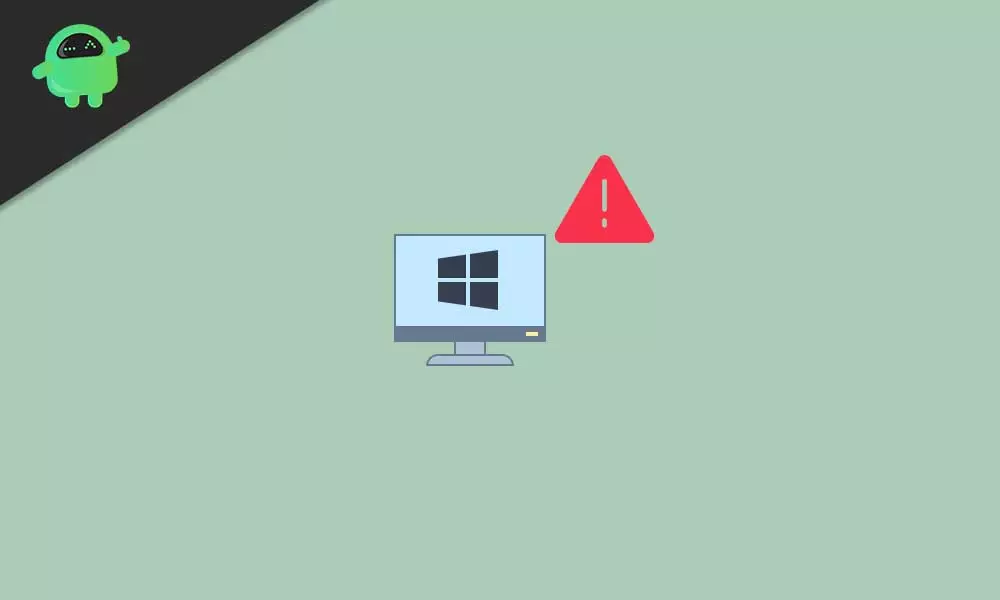 修正: Windows Update 適用時の致命的なエラー C0000034